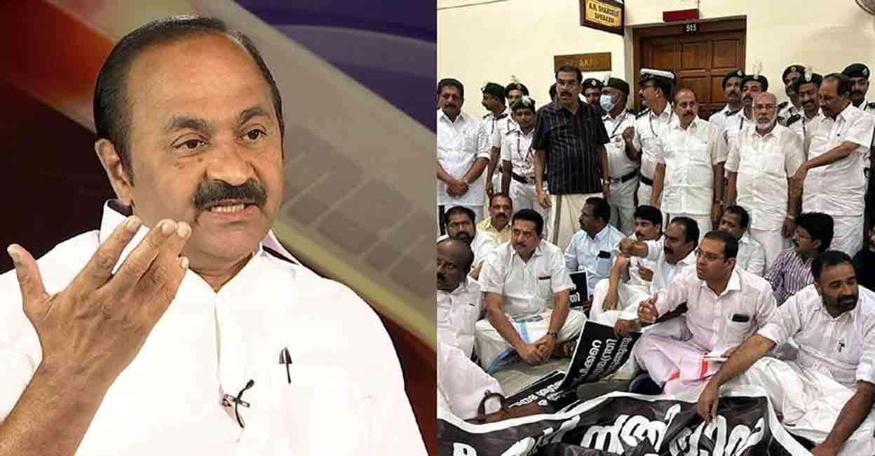 സ്പീക്കര്‍ നിസ്സഹായന്‍; കാര്യങ്ങള്‍ തീരുമാനിക്കുന്നത് മുഖ്യമന്ത്രി: വി ...