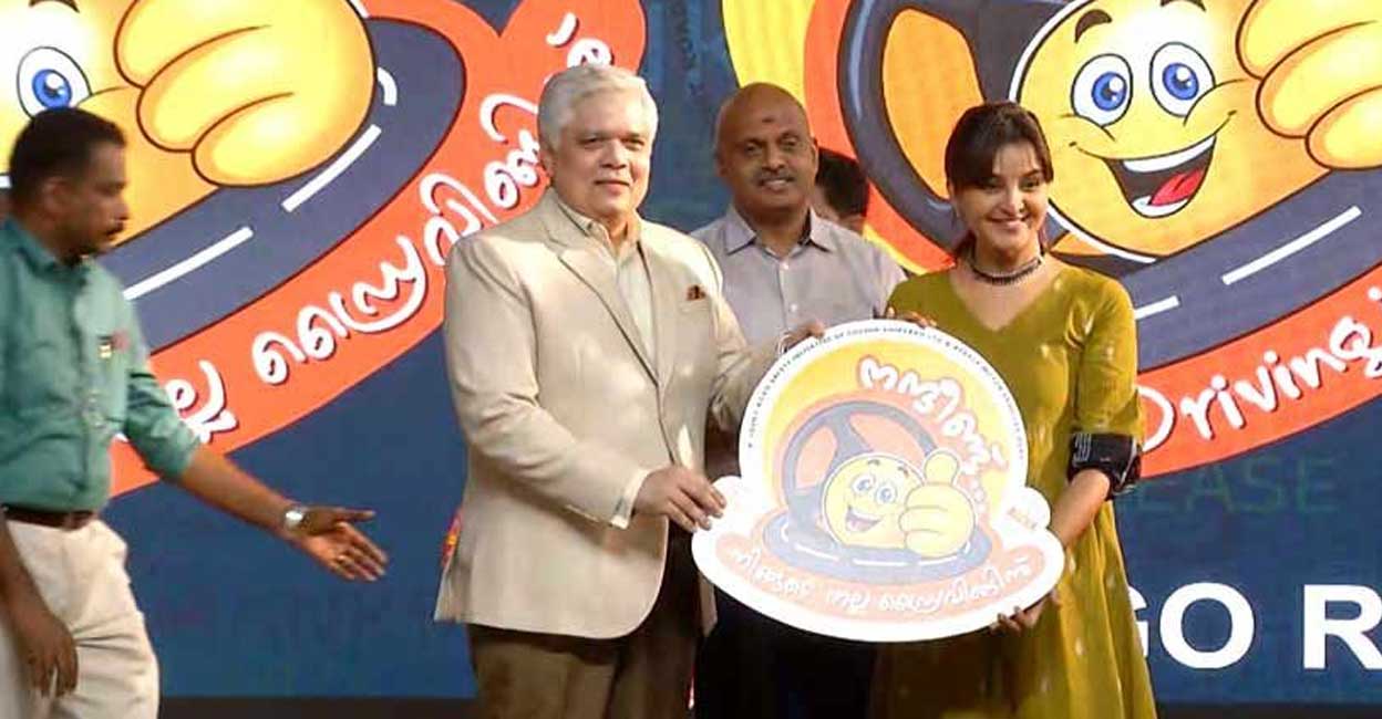 വാഹനമോടിക്കുന്നവർ മറ്റുള്ളവരെ കൂടി പരിഗണിക്കണം; ജസ്റ്റിസ് ദേവ ...