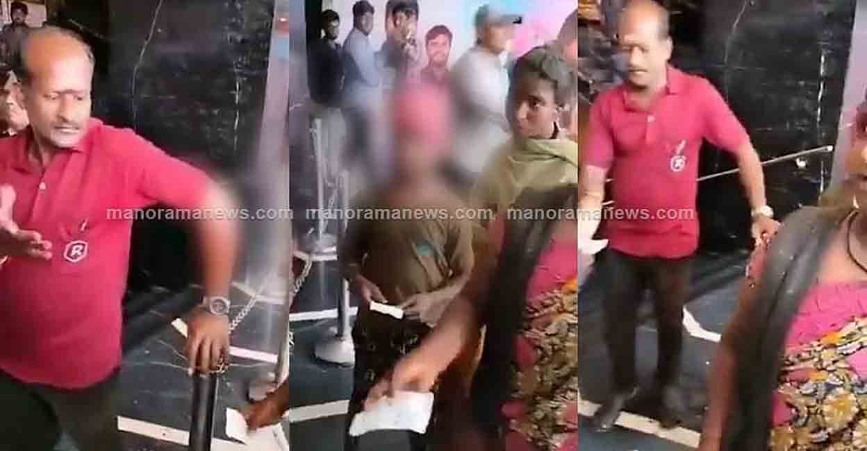 ടിക്കറ്റ് ഉണ്ടായിട്ടും മൂന്നു പേർക്ക് തിയറ്ററിൽ പ്രവേശനം നിഷേധിച്ച് അധികൃതര്‍; പ്രതിഷേധം ...