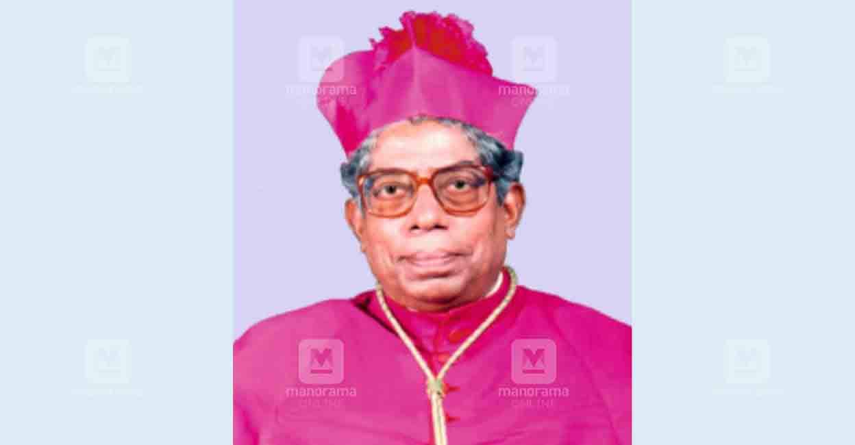 കൊല്ലം രൂപത മുൻ അധ്യക്ഷൻ ഡോ. ജോസഫ് ജി. ഫെർണാണ്ടസ് കാലം ചെയ്തു - Bishop ...