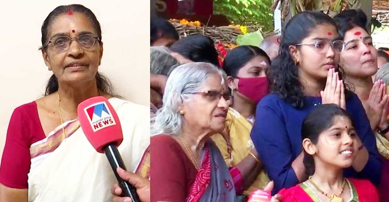 ആറ്റുകാൽ ക്ഷേത്ര ട്രസ്റ്റിന്റെ തലപ്പത്ത് ആദ്യമായി വനിത അധ്യക്ഷ ...