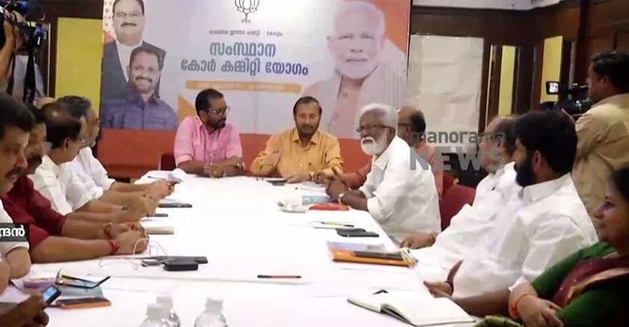 ശോഭ സുരേന്ദ്രൻ ഇടഞ്ഞു; വഴിമുട്ടി കോർ കമ്മിറ്റി വിപുലീകരണം: പ്രതിസന്ധി ...