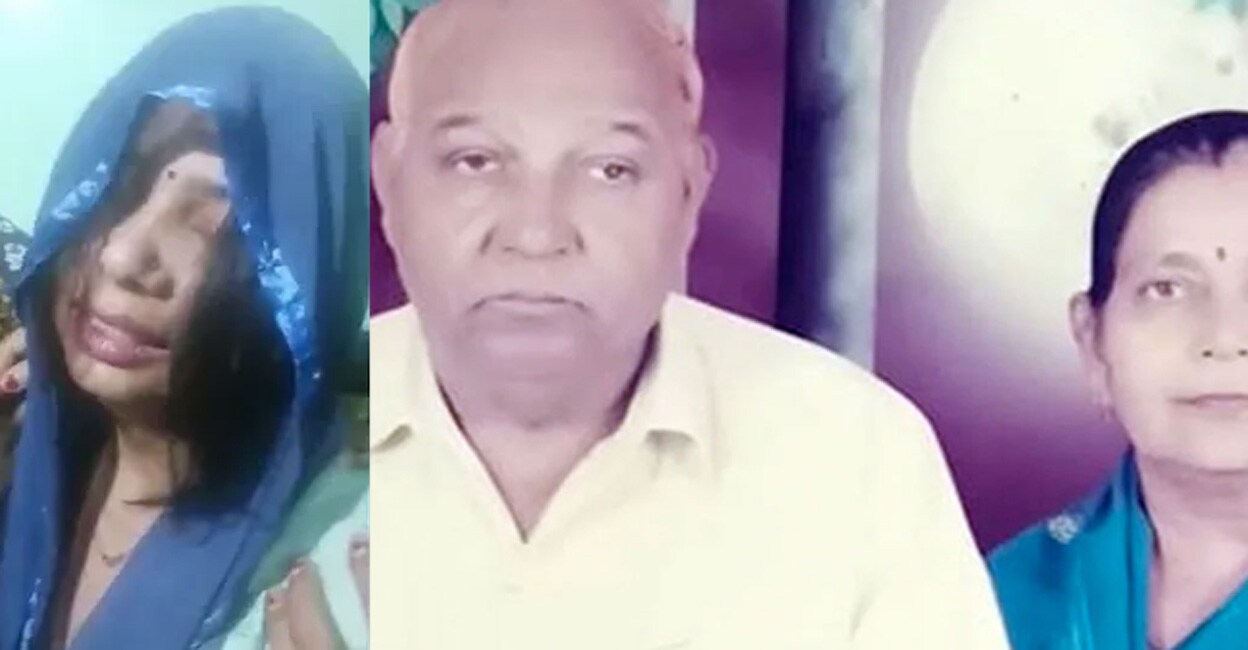 കൊലപാതകം കാമുകനുമൊത്ത് ജീവിക്കാൻ; വസ്തു വിൽപന കൃത്യം വേഗത്തിലാക്കി: മരുമകളുടെ മൊഴി– Delhi Couple ...