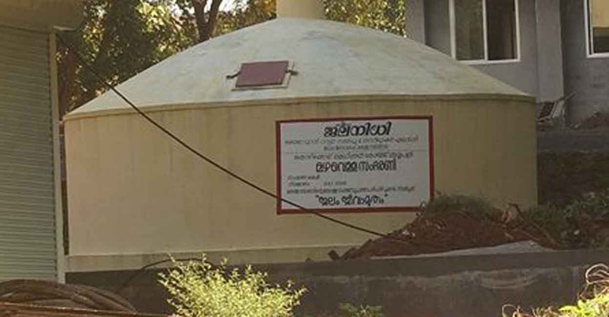 ‘പൈപ്പുപോലുമിടാതെ പണം വാങ്ങി’; ജലനിധിയില്‍ വ്യാപക ക്രമക്കേട് ...
