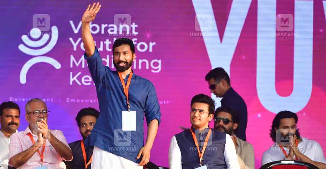 ഇതിൽ ഭാവിയെക്കുറിച്ചുള്ള കാഴ്ചപ്പാടുണ്ടെന്ന് അപർണ; യുവാക്ക ...