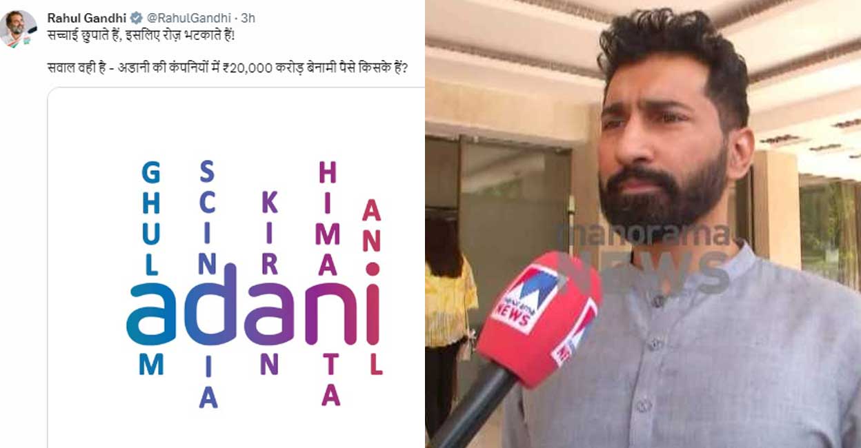 ‘രാഹുലിന്റെ പെരുമാറ്റം ട്രോളന്‍മാരെപ്പോലെ; മോദി അഴിമതിക്കാരനെന്ന് ജനം ...