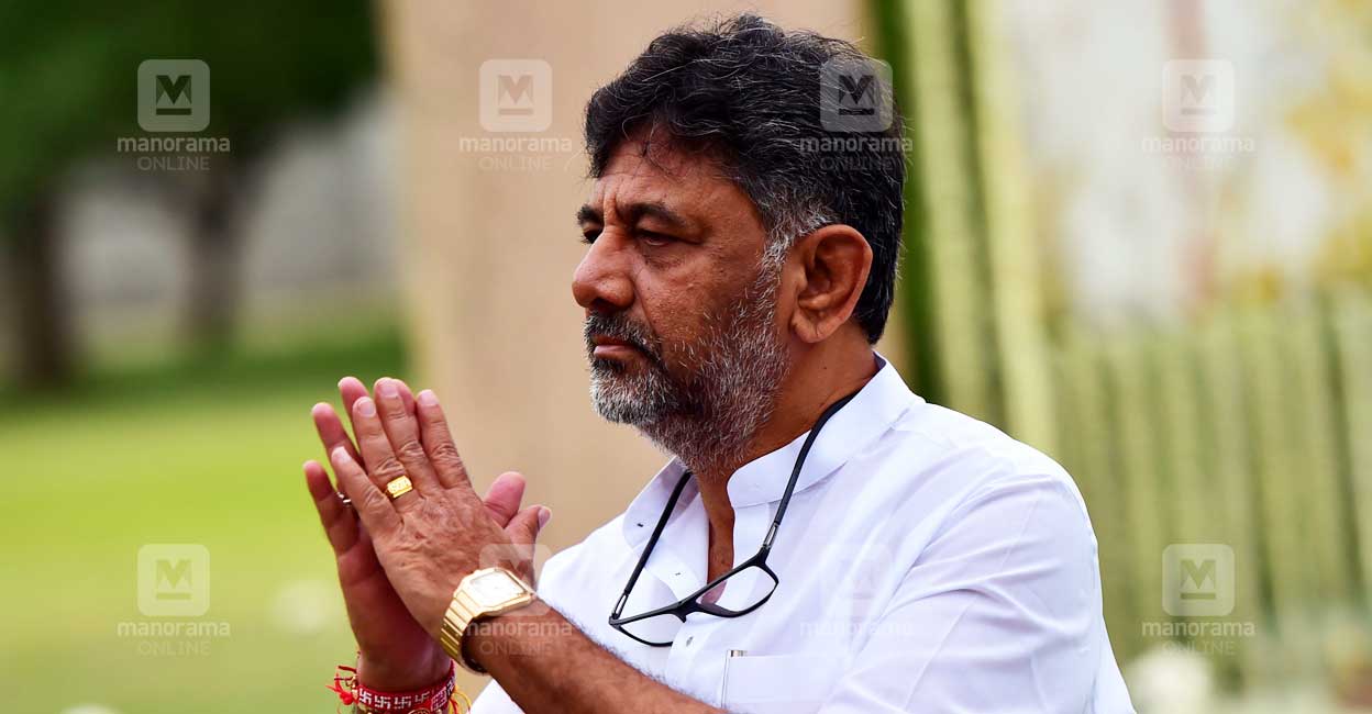 വികാരാധീനനായി ഡി.കെ; നിയമസഭാകക്ഷി യോഗം നാളെ - DK Shivakumar | Karnataka ...
