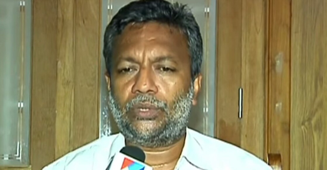 പി.കെ.രാഗേഷിനെ കോൺഗ്രസിൽനിന്ന് പുറത്താക്കി - PK Ragesh | Congress ...