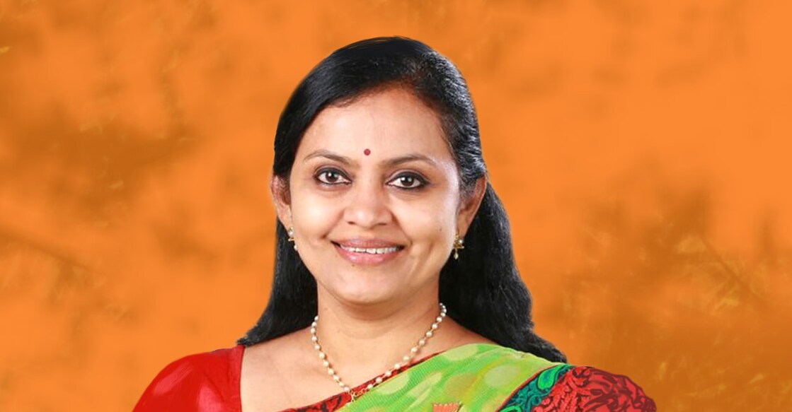 മഹിളാ മോർച്ച ദേശീയ സെക്രട്ടറി പദ്മജ മേനോനെ പുറത്താക്കി - Padmaja S Menon | Manorama News