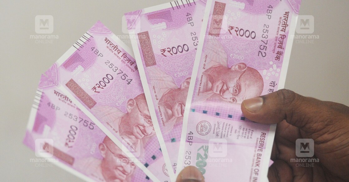 പെട്ടെന്നു തലപൊക്കി 2000- RBI Withdraw RS 2000 note | Manorama News ...