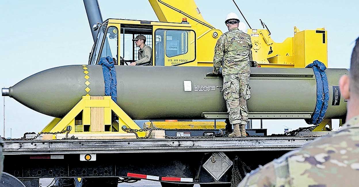 ഇറാന്റെ ഭൂഗർഭ ആണവകേന്ദ്രങ്ങൾ തകർക്കാൻ ശേഷി; ജിബിയു–57 ബോംബുമായി യുഎസ് ...