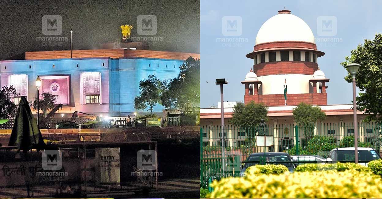 പാർലമെന്റ് മന്ദിരം ഉദ്ഘാടനം: ഹർജി നാളെ സുപ്രീംകോടതി പരിഗണിക്കും ...