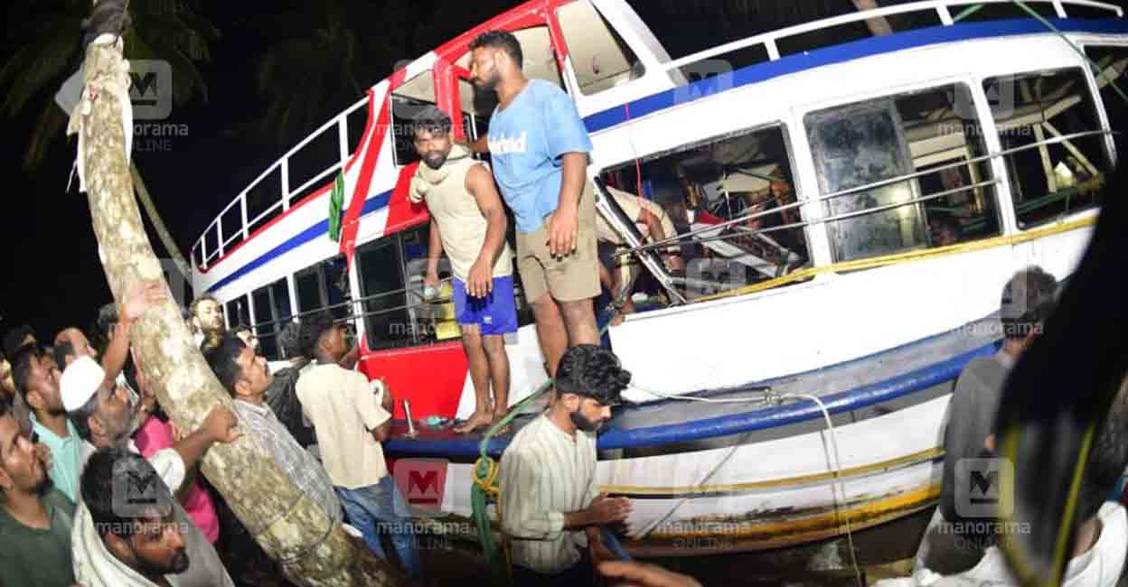 മീൻപിടിത്ത ബോട്ട് രൂപം മാറ്റിയതെന്ന് ആരോപണം - Tanur Boat Tragedy ...