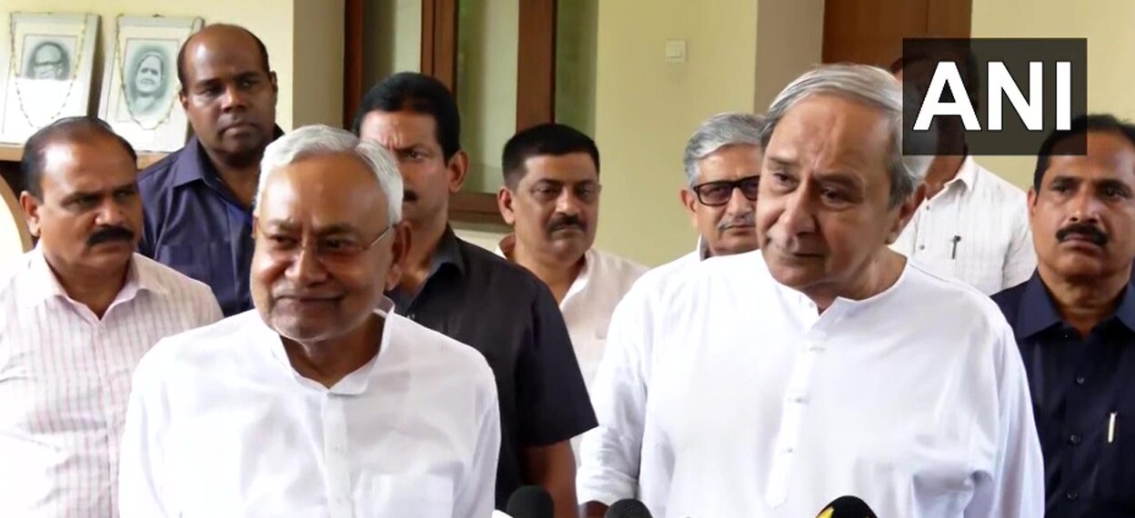 പട്നായിക് വരില്ല, നിതീഷ് കുമാറിന്‍റെ ഒഡീഷ ദൗത്യം പാളി | Bihar Chief ...