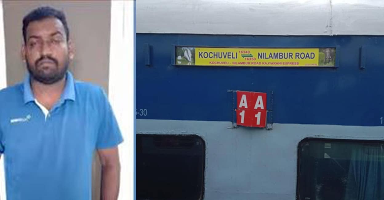 മദ്യലഹരിയിൽ യുവതിയെ കടന്നുപിടിച്ച ടിടിഇ അറസ്റ്റിൽ - TTE | Train | Crime ...