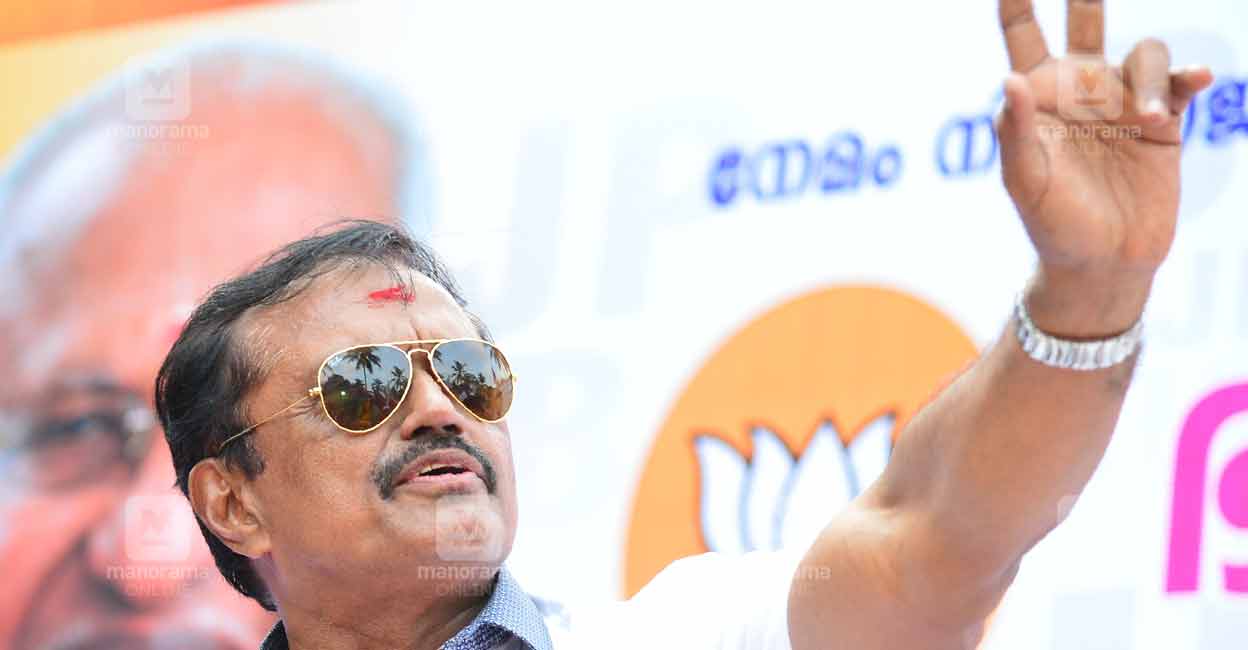 രാജസേനനു പിന്നാലെ നടൻ ഭീമൻ രഘുവും ബിജെപി വിട്ട് സിപിഎമ്മിലേക്ക് - Actor ...