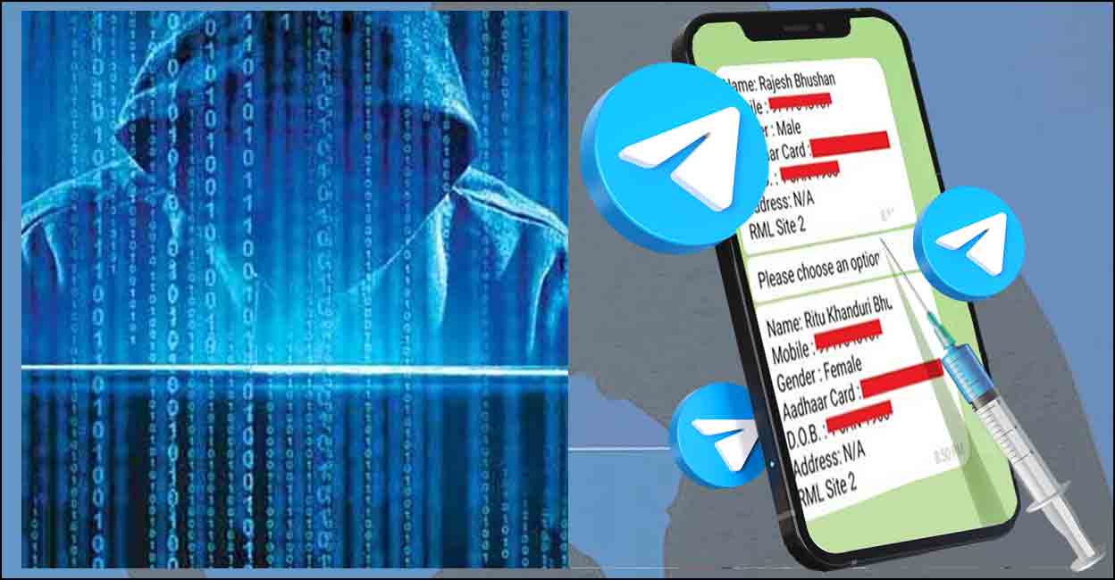 കോവിൻ പോർട്ടലിലെ വിവരം പരസ്യമായാൽ എന്താ പ്രശ്നം? – Issues if covin app ...
