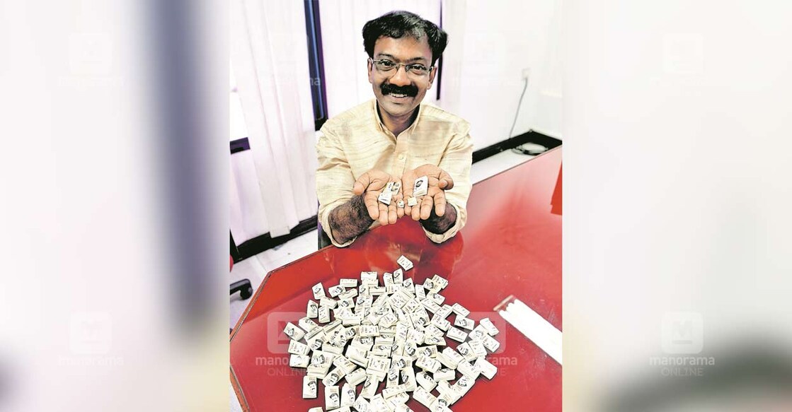 സത്താറിന്റെ പുസ്തകക്കുഞ്ഞുങ്ങൾ - Sunday Special about Sathar Adhoor ...