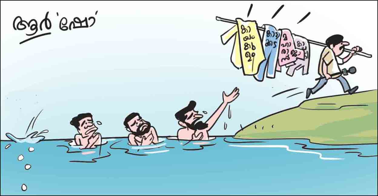 മലക്കംമറിഞ്ഞ്, വശംകെട്ട് എസ്എഫ്ഐ - SFI in defensive in Nikhil Thomas ...