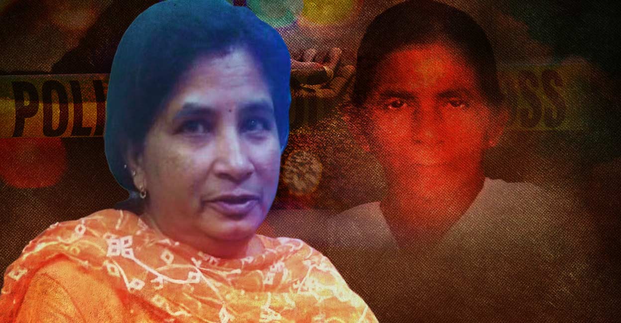 അടുത്തു വന്നു പൊലീസുകാർ വിളിച്ചു: ‘റെജി’; 27 വർഷത്തെ ഒളിവിൽനിന്നു മിനി ...