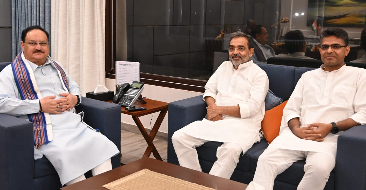 പേന്ദ്ര ഖുശ്വാഹയുടെ നേതൃത്വത്തിലുള്ള ആര്‍എൽജെഡി എൻഡിഎയിലേക്ക്|JP Nadda ...