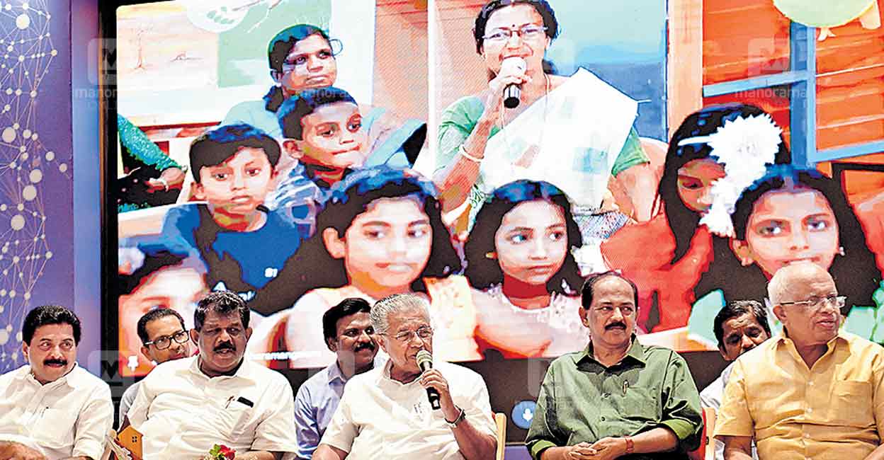 കെ ഫോണിന് തുടക്കം - KFON project launched | Malayalam News, Kerala News ...