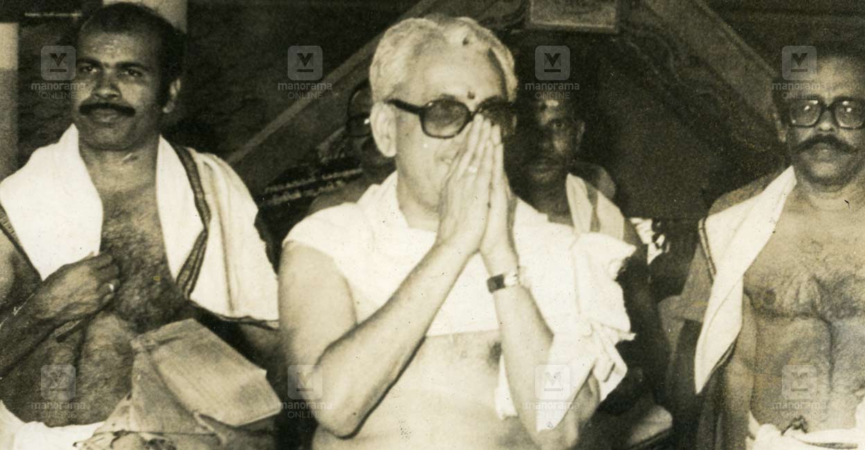 കെ.കരുണാകരന്റെ ഗൺമാനായിരുന്ന കെ.രാമചന്ദ്രൻ നായർ അന്തരിച്ചു- K ...