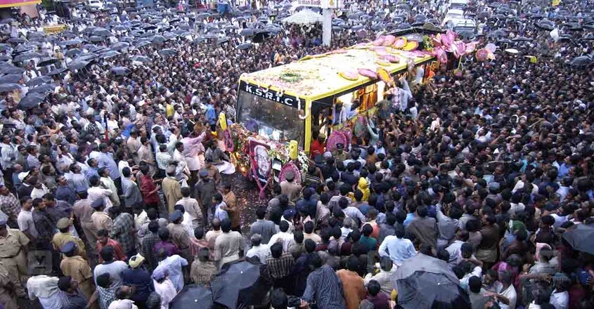 നായനാരുടെ ഓർമകൾ അയവിറക്കി മകൾ സുധ നായനാർ | E K Nayanar Death ...