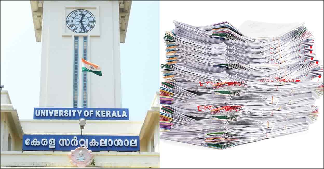 ഉത്തരം കാണാത്ത തോൽവി- Editorial about current situation of kerala Higher Education | Malayalam ...