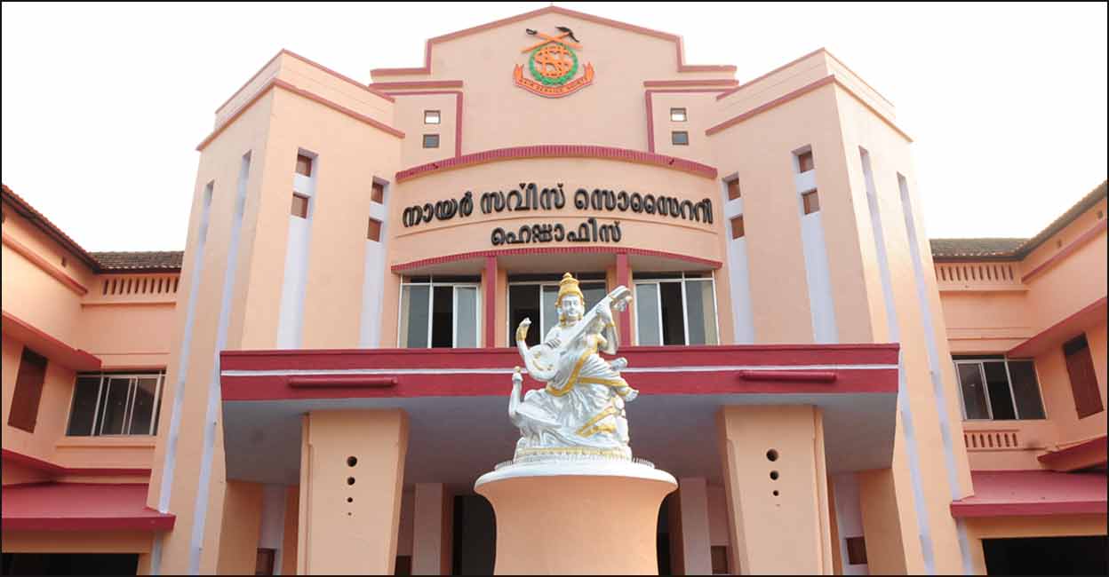 ഷംസീർ വിവാദം എൻഎസ്എസ് യോഗം ഇന്ന് - AN Shamseer controversy NSS meeting ...