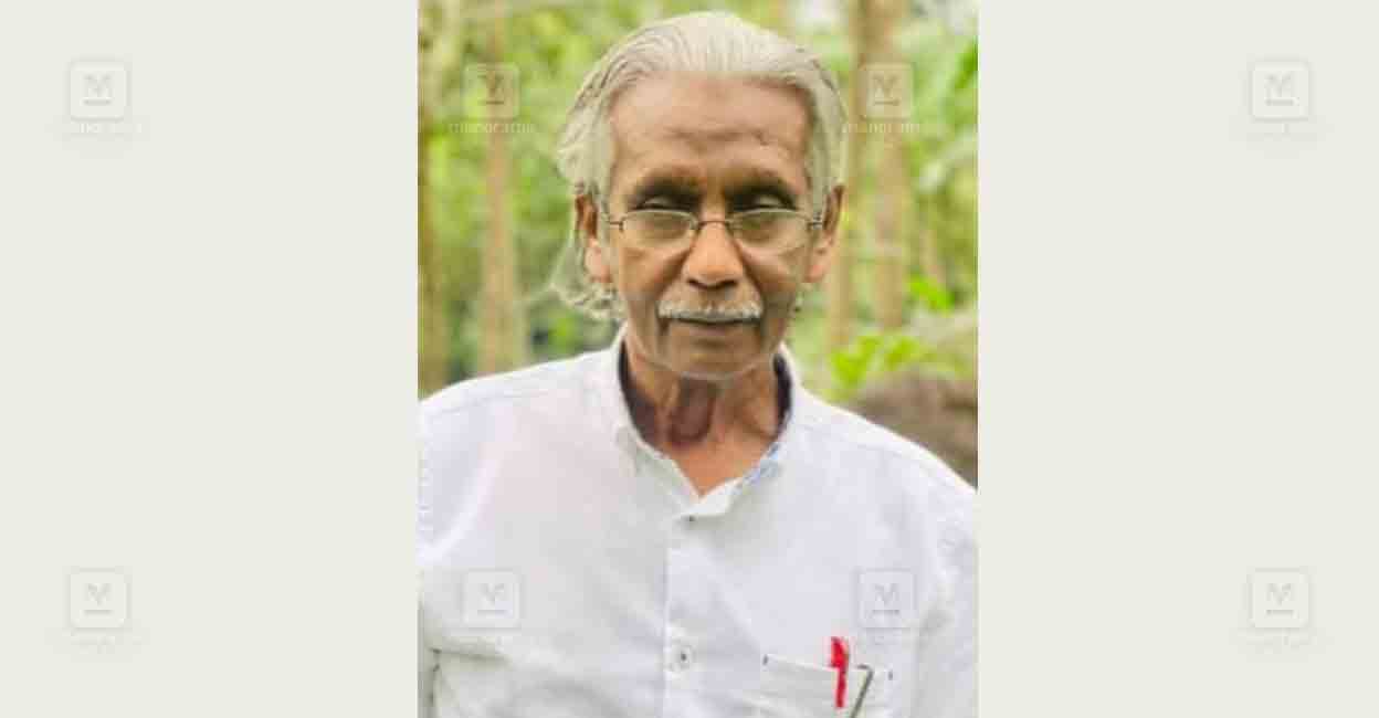 എഴുത്തുകാരനും കവിയുമായ വി.കെ.എം.കുട്ടി അന്തരിച്ചു - VKM Kutty | VKM ...