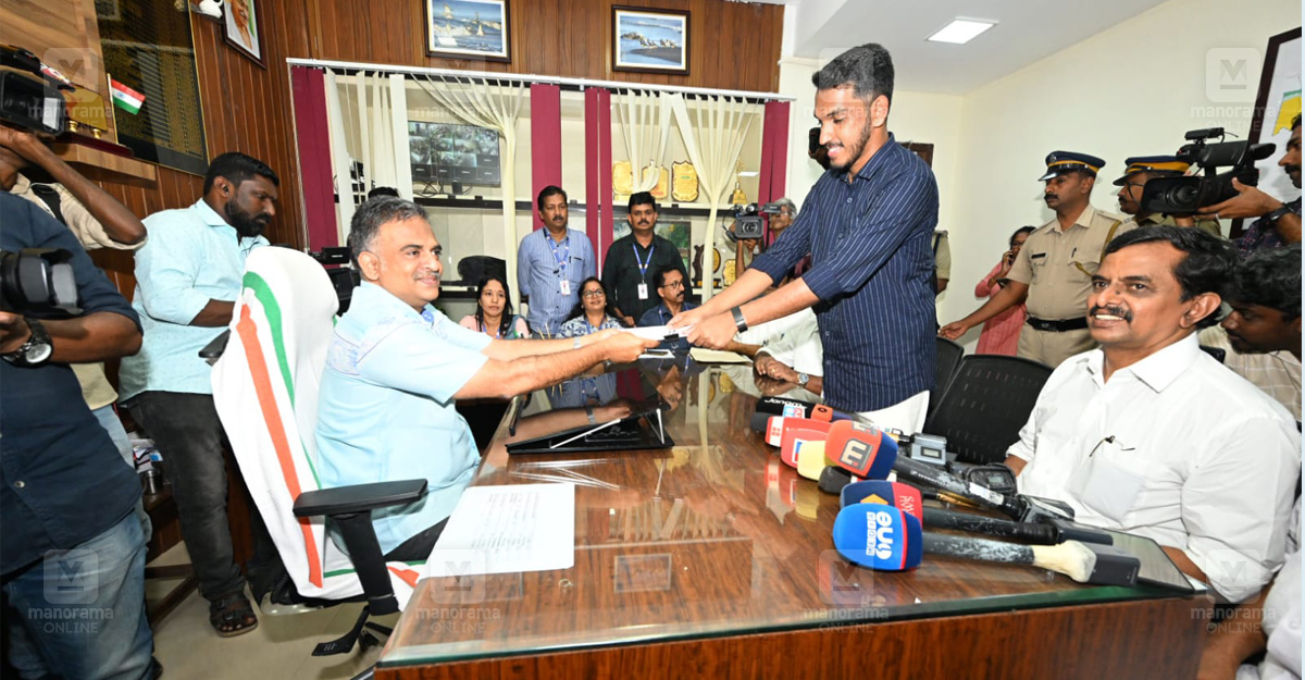 പുതുപ്പള്ളി ഉപതിരഞ്ഞെടുപ്പ്: ജെയ്ക് സി. തോമസ് നാമനിർദേശ പത്രിക സമ ...