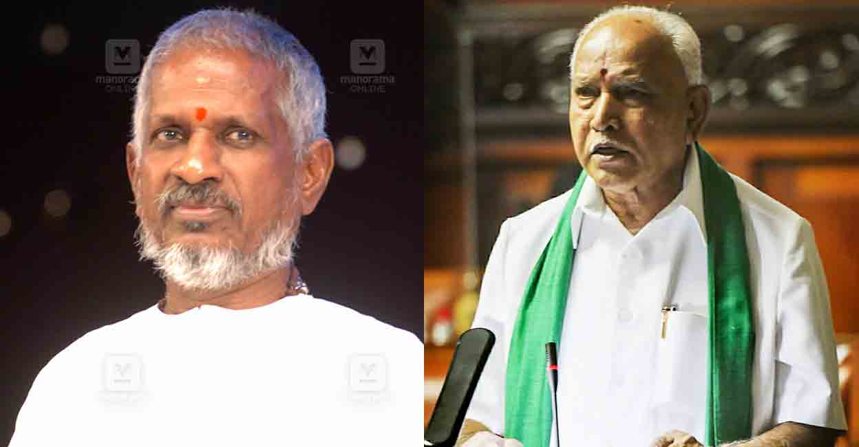 ഗുരുവായൂരിൽ മഹാ ഗോപൂജ 30ന്; ഇളയരാജയും യെഡിയൂരപ്പയും എത്തും - Guruvayur ...