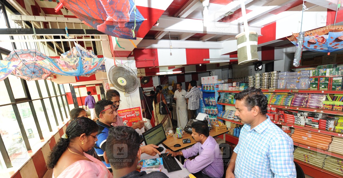 1500 ഓണച്ചന്തകൾ,175 സൂപ്പർമാർക്കറ്റുകൾ: കൺസ്യൂമർഫെഡിന് 106 കോടിയുടെ ...