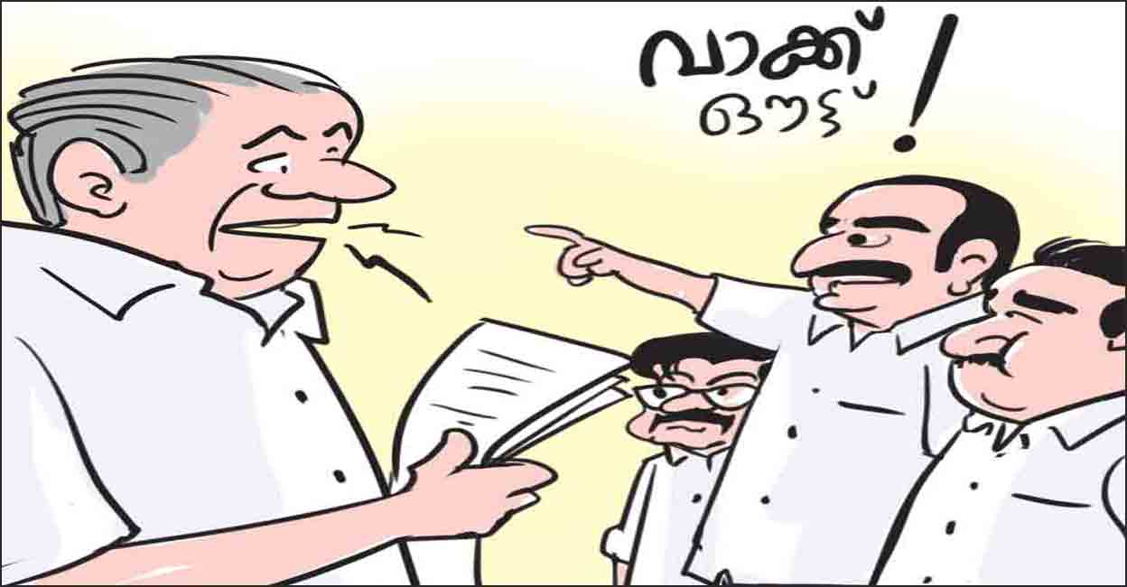 മാസപ്പടി വിവാദത്തിൽ ആദ്യമായി പിണറായി വിജയന്റെ പ്രതികരണം; ‘സംരംഭക’യെ ...