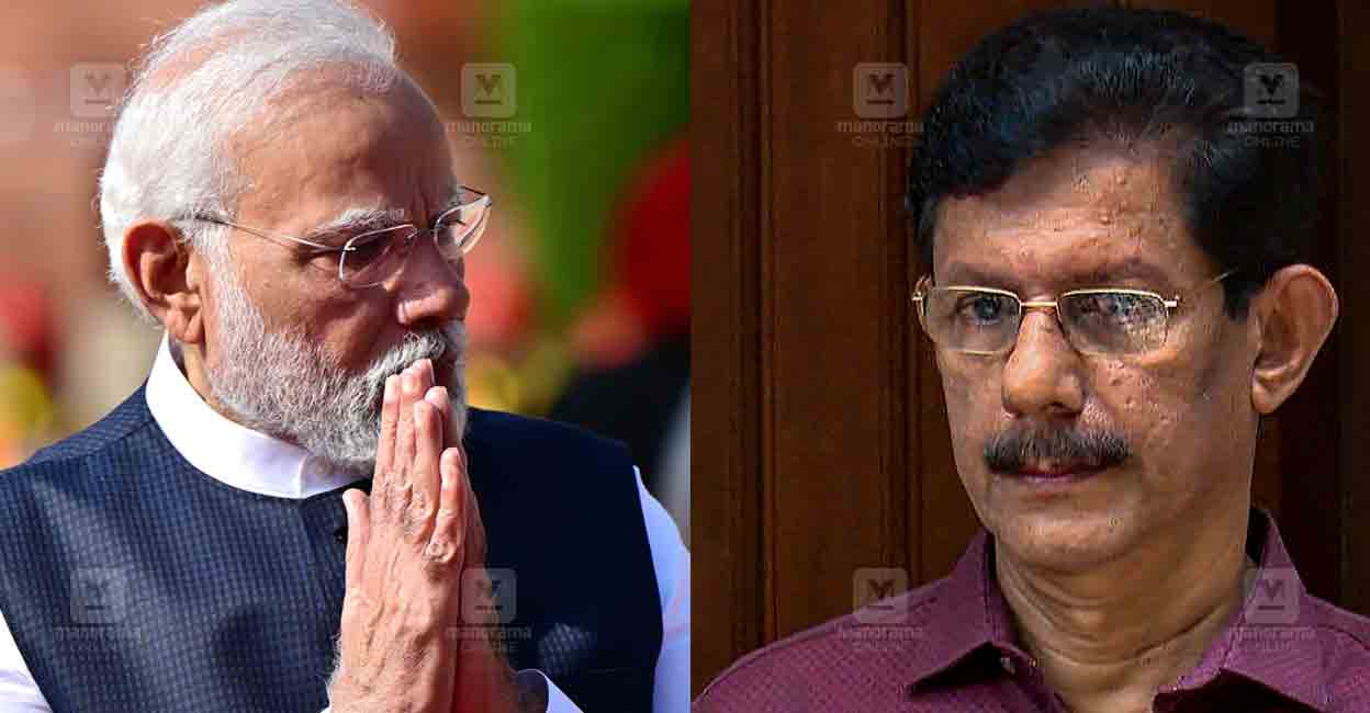 പ്രധാനമന്ത്രിക്കൊപ്പം വേദി പങ്കിടാൻ പ്രഫ. ടി.ജെ.ജോസഫ്; മറൈൻ ഡ്രൈവിലെ ...