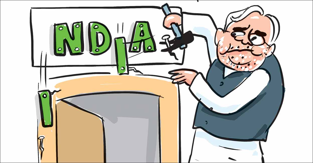 ഇന്ത്യ മുന്നണി വിട്ട് നിതീഷ് കുമാർ ബിജെപി പക്ഷത്ത്; നിറം മാറിയ ...