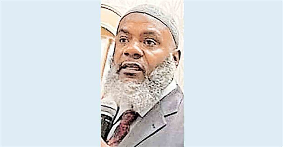 യുഎസിൽ ഇമാം വെടിയേറ്റു മരിച്ചു - Imam Hassan Sharif shot dead in US ...