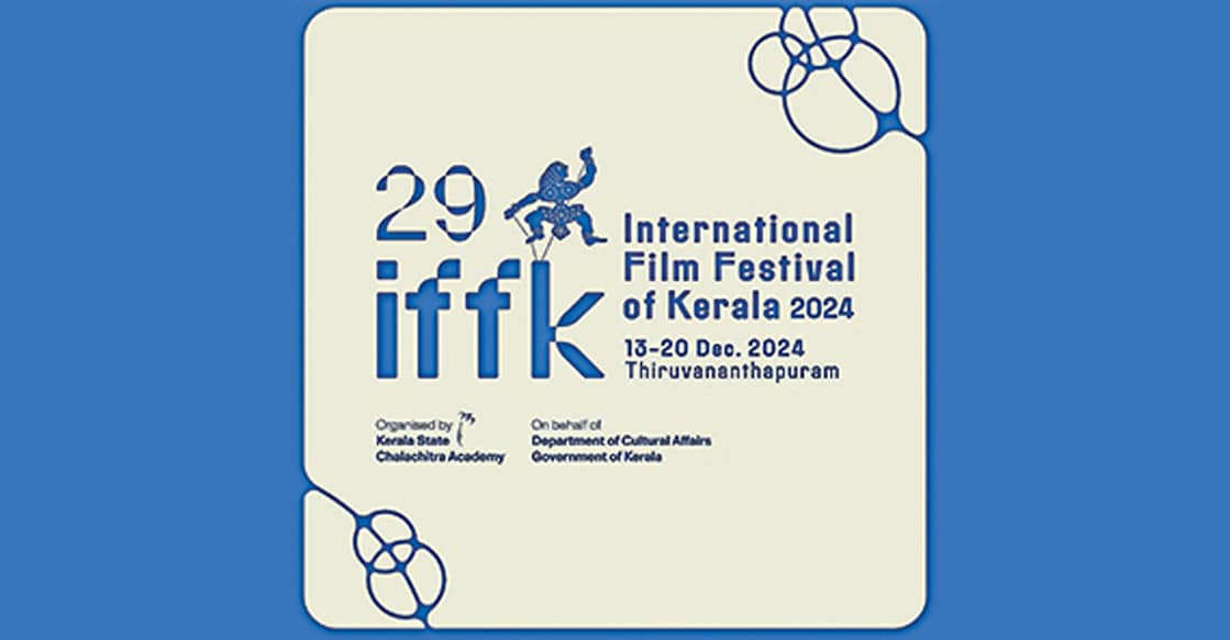 ഐഎഫ്എഫ്കെ ലോഗോ പ്രകാശനം ചെയ്തു - IFFK logo released | Kerala News, Malayalam News | Manorama ...
