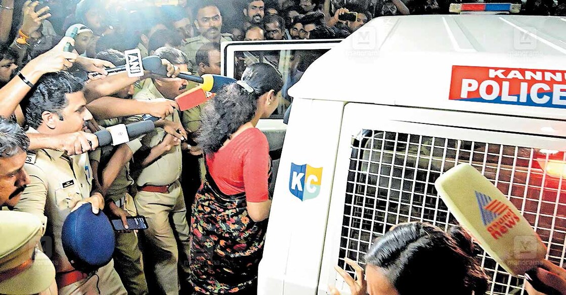 14 ദിവസം ഒളിച്ചുകളി, ഇന്നലെ ഒളിപ്പിച്ചുകളി; ജാമ്യഹർജി തള്ളിയിട്ടും ...