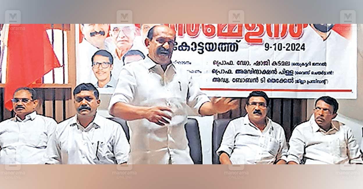 60–ാം വാർഷികം ആഘോഷമാക്കി കേരള കോൺഗ്രസുകൾ- 60th anniversary celebrated ...