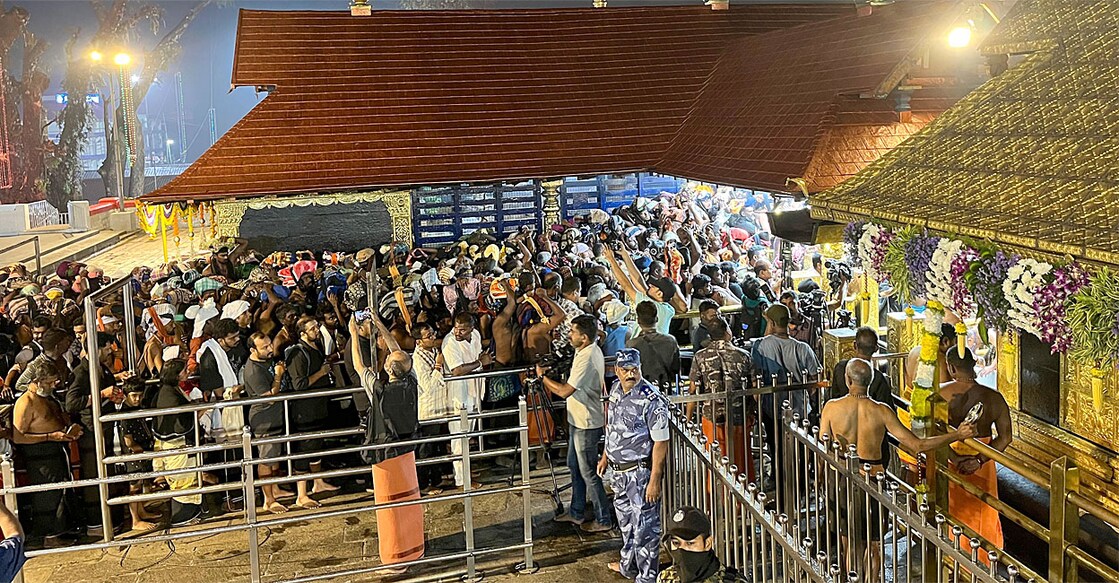 ശബരിമല: ഇതുവരെ എത്തിയത് 83,429 ഭക്‌തർ; ദർശനം നടത്തുന്നത് മണിക്കൂറി ...