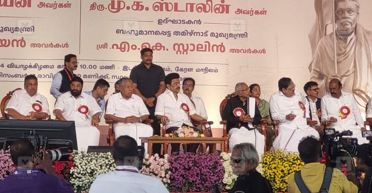 പൂക്കാവടി, പഞ്ചവാദ്യം, വിസിലടി; വൈക്കത്തിന്റെ അൻപുറ്റ മണിമാരനായി ...