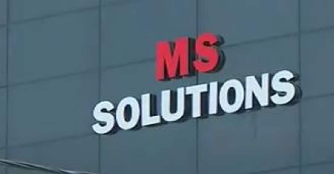 ചോദ്യ പേപ്പർ ചോർച്ച; എംഎസ് സൊല്യൂഷൻസിലെ 2 അധ്യാപകരെ ക്രൈംബ്രാഞ്ച് കസ്റ്റഡിയിൽ എടുത്തു - Kerala ...