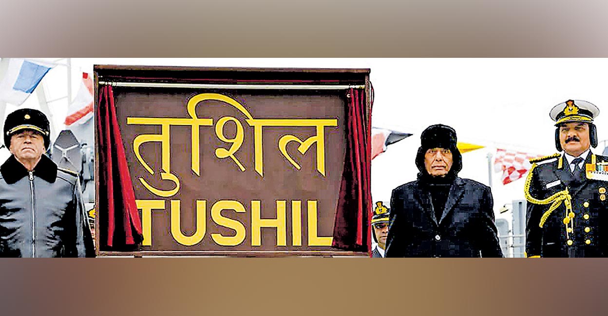 ഐഎൻഎസ് തുശീലിന് മലയാളി കമാൻഡിങ് ഓഫിസർ | മനോരമ ഓൺലൈൻ ന്യൂസ് - New Indian ...