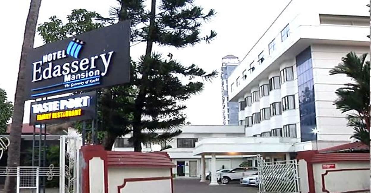 കൊച്ചി എടശേരി ബാറിലെ വെടിവയ്പ്പ് | Kochi edassery bar firing | Kerala ...