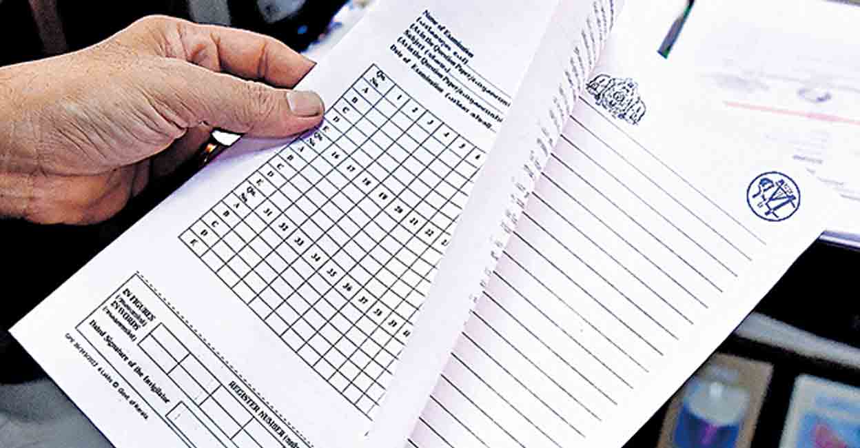 എസ്എസ്എൽസിക്ക് വരയിട്ട ഉത്തരക്കടലാസ് - Lined Answer Sheet for SSLC ...