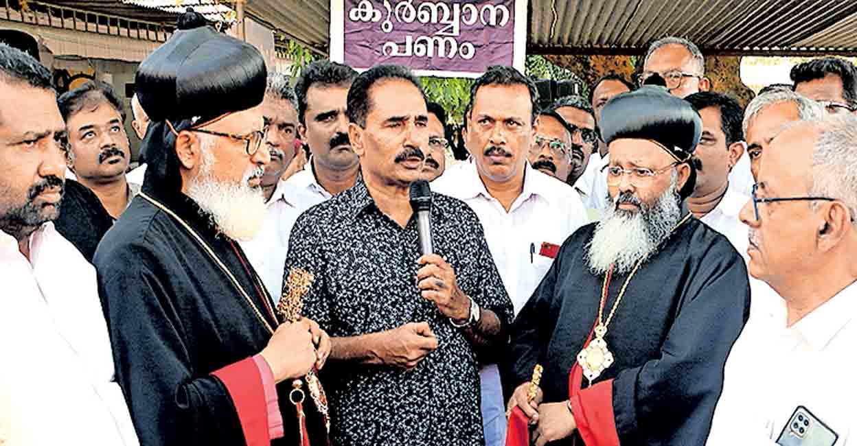 മലങ്കര നസ്രാണി പൈതൃക സ്മരണയുയർത്തി ഇന്ന് മാർത്തോമ്മൻ പൈതൃക സംഗമം ...