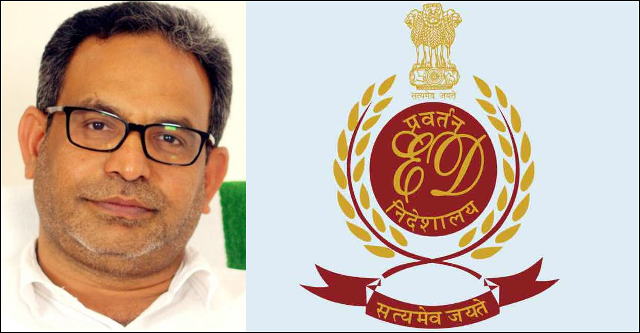 Enforcement Directorate raid in SDPI National President's house ...