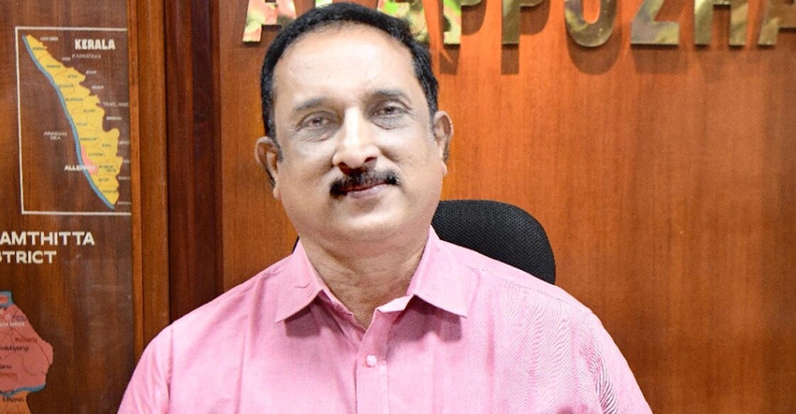 അലക്സ് വർഗീസ് പുതിയ ആലപ്പുഴ കലക്ടർ– Alex Varghese | Alappuzha district ...